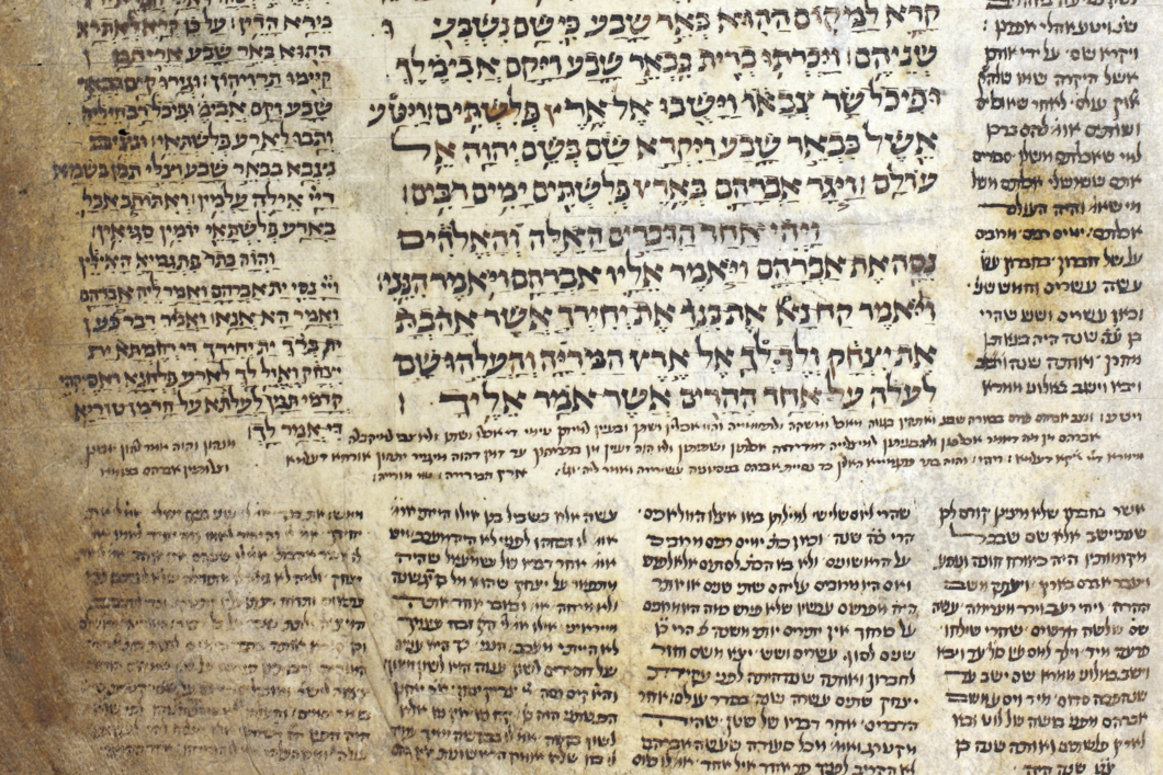 Die Pharisäer - Geschichte und Bedeutung - HfJS