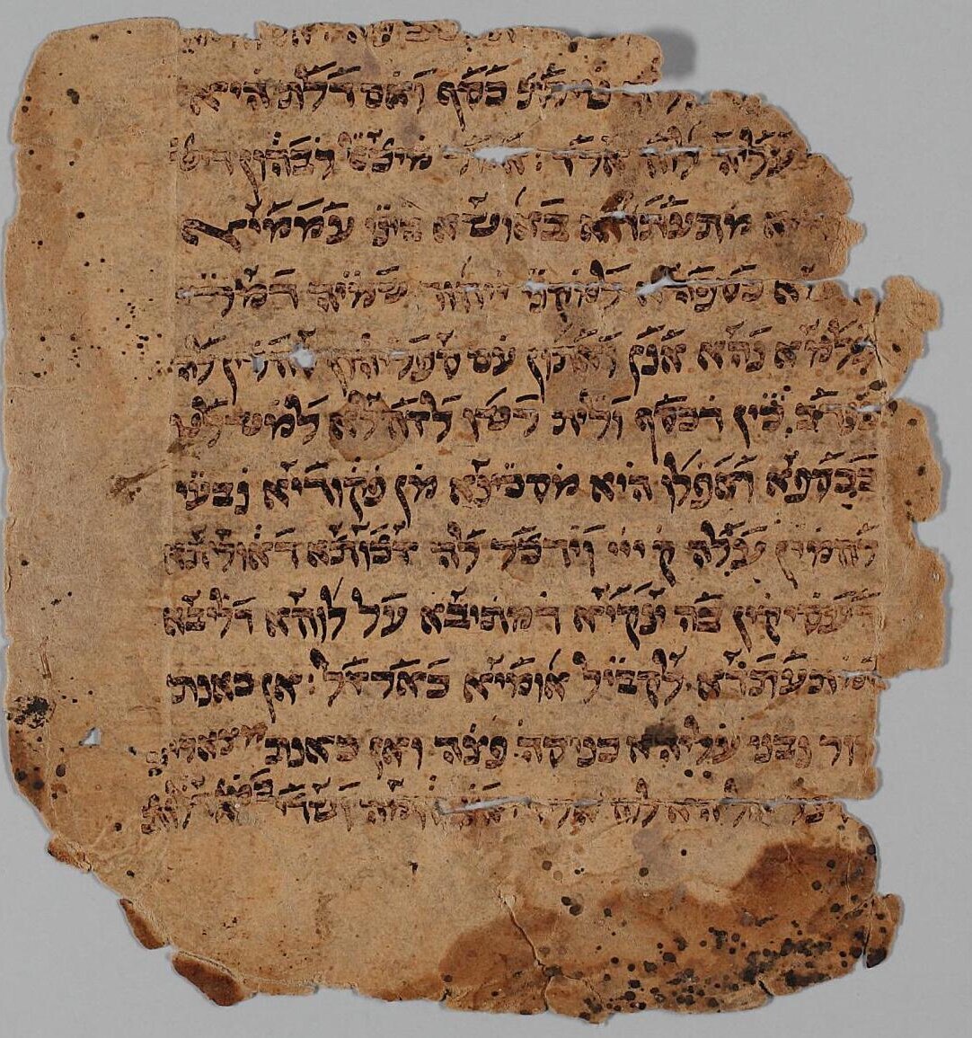 Project Description - HfJS