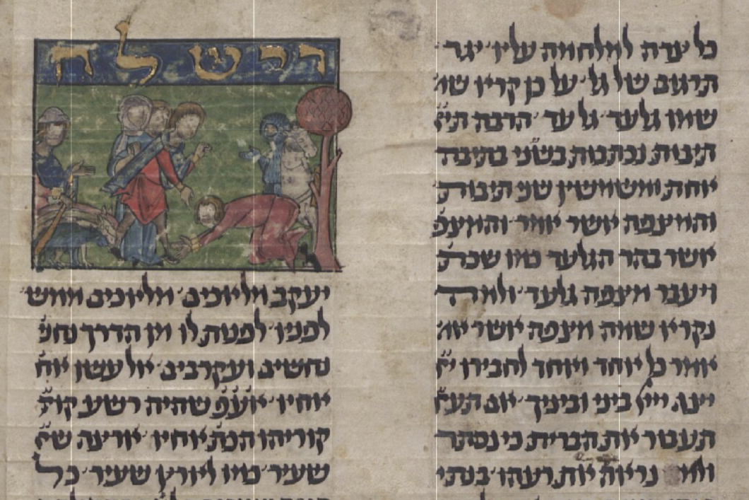 Die Pharisäer - Geschichte und Bedeutung - HfJS