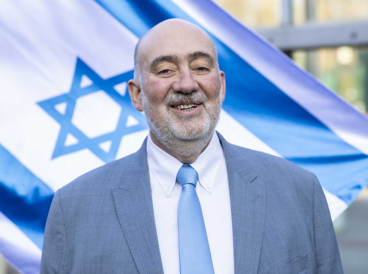 Ron Prosor gives the Heidelberg University Speech - HfJS