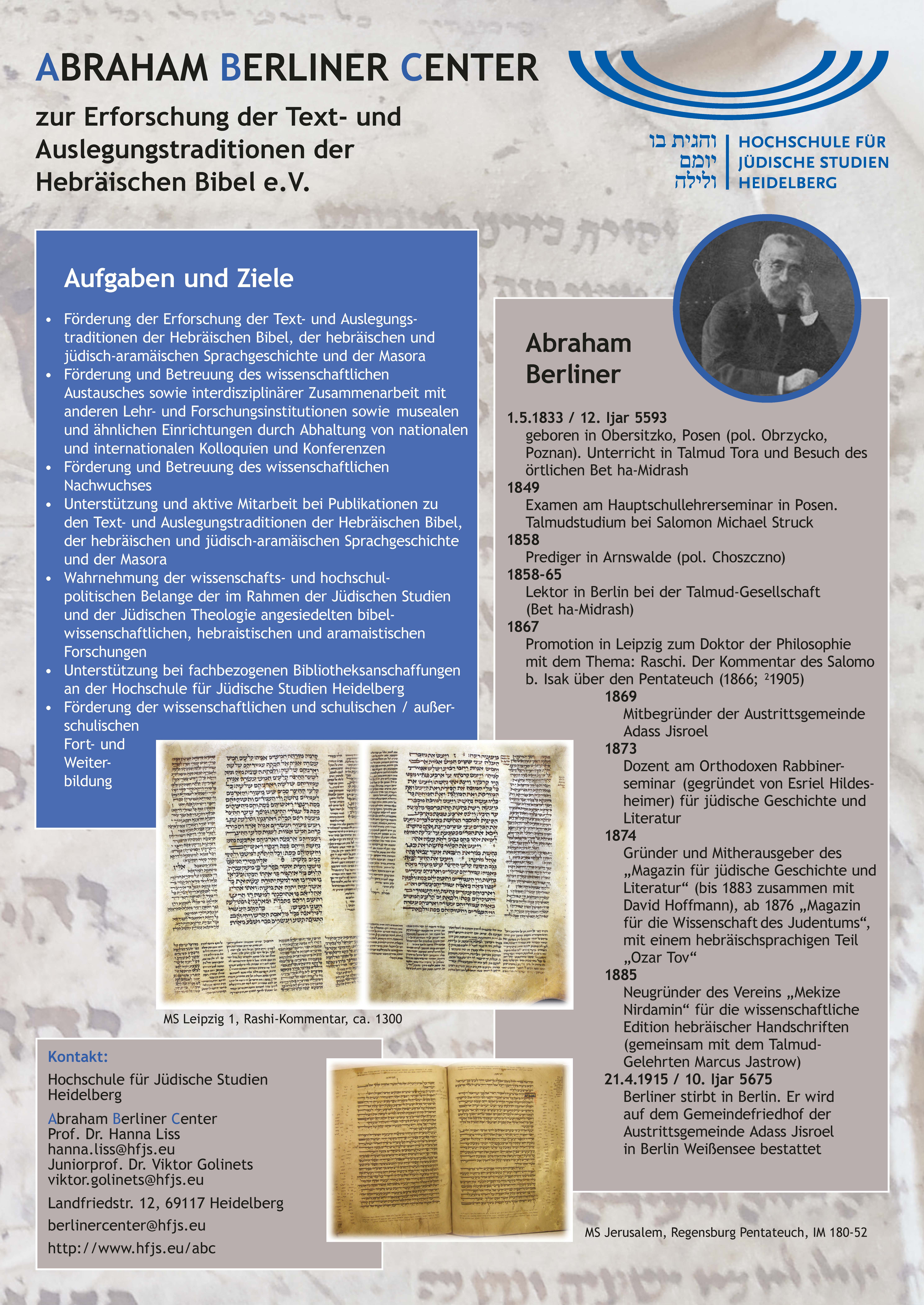 Abraham Berlin Center - HfJS