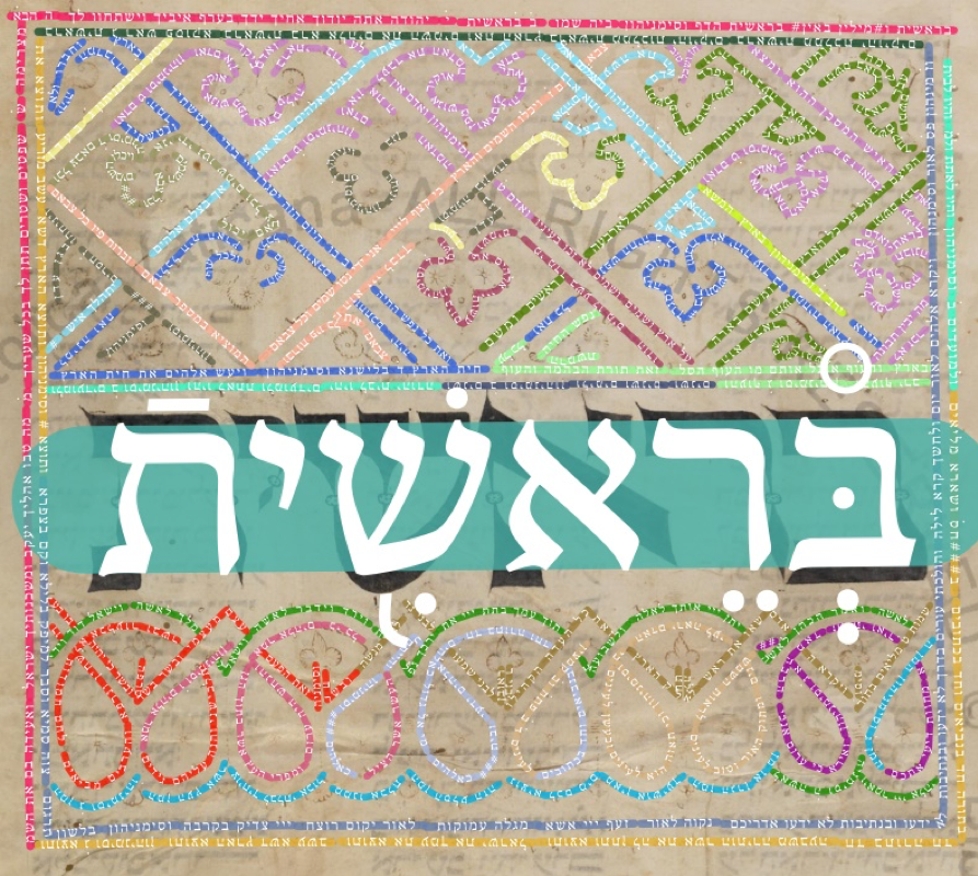 Project Description - HfJS